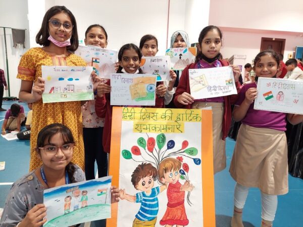 Hindi Diwas Celebration & Poster Making Activity- Meshaf Campus(2022-23 ...