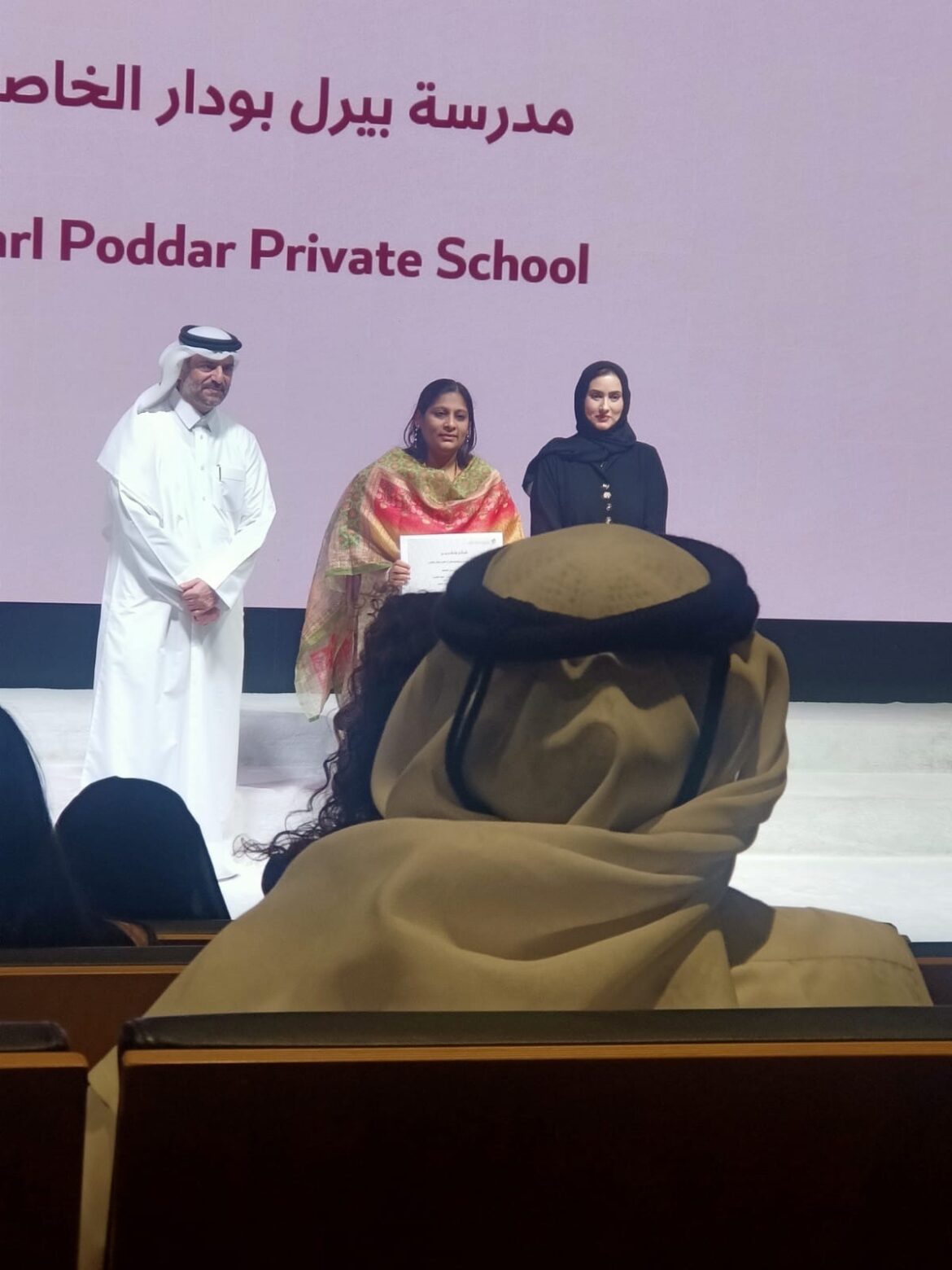 "White Flag Award" by MoE & HE (Thumama Campus) - Podar Pearl School