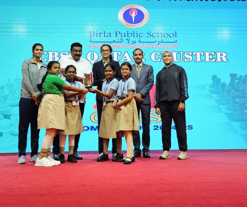 CBSE Qatar Cluster Chess Competition (Dafna Campus 2024-25) - Podar ...