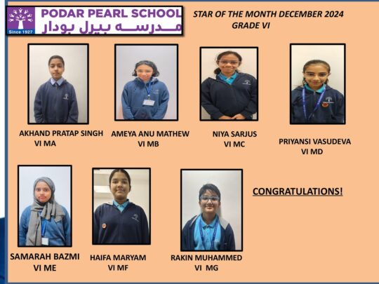 Grade 6-8: Star Student of the Month December (Meshaf 2024-2025 ...