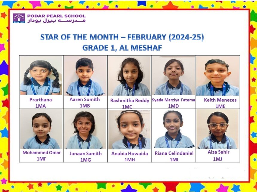 Grade 1 & 2: Star Student of the Month February (Meshaf 2024-2025 ...