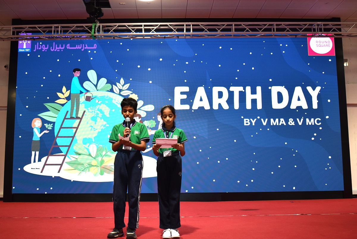 Grade 5 Assembly: Earth Day (Meshaf 2025-26) - Podar Pearl School