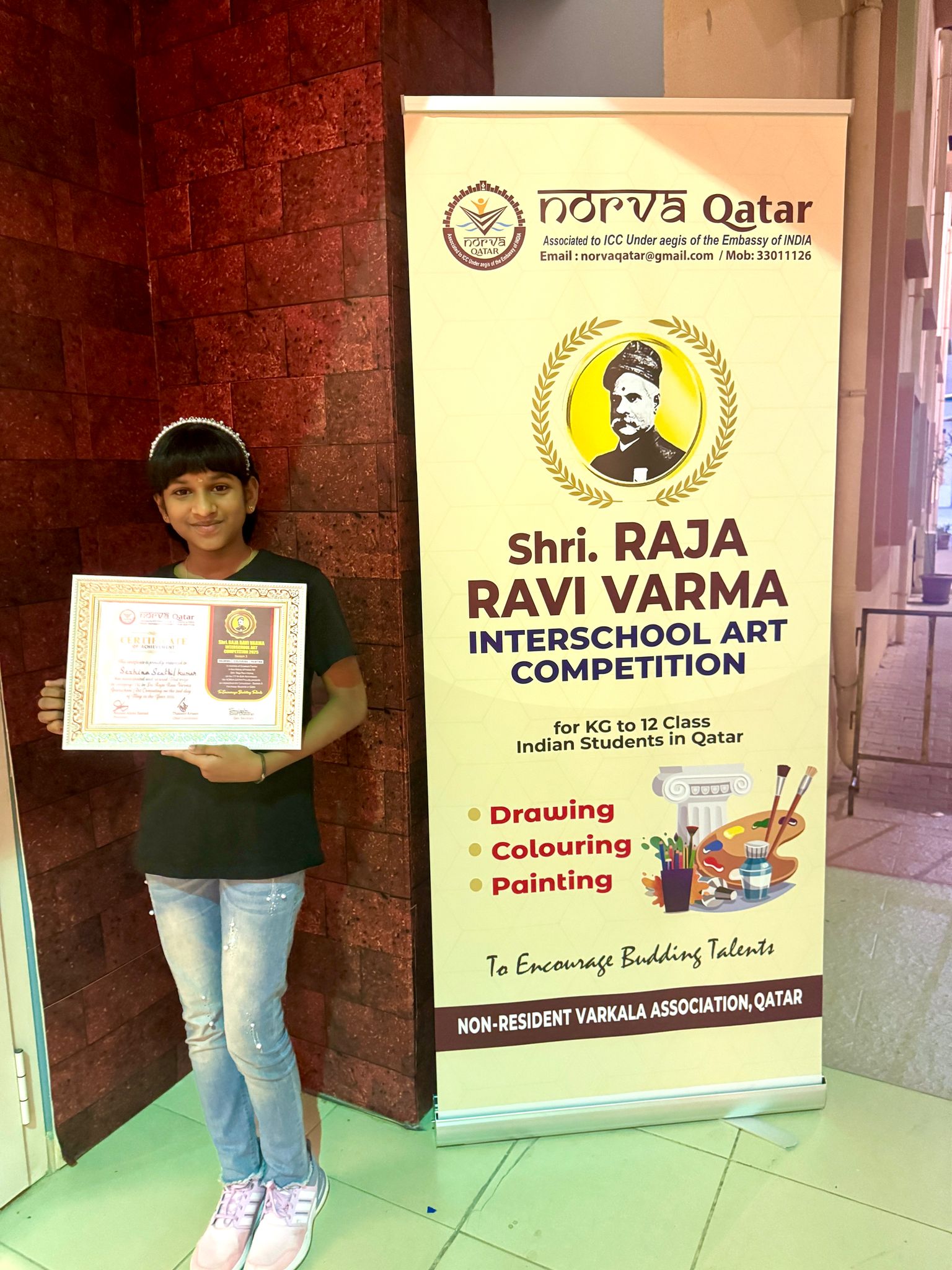 Shri. Raja Ravi Varma Interschool Art Competition 2025 - Podar Pearl School