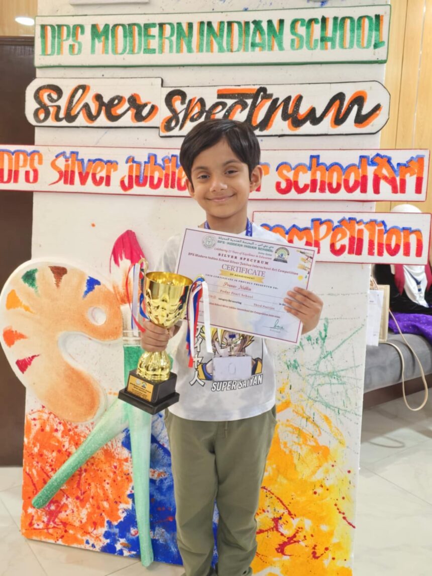 Toyota Dream Car & Silver Spectrum Inter-School Art Competition 2025 ...