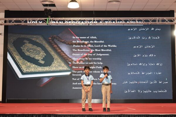 Class 2 Assembly: Environment Day(Meshaf 2025-26) - Podar Pearl School