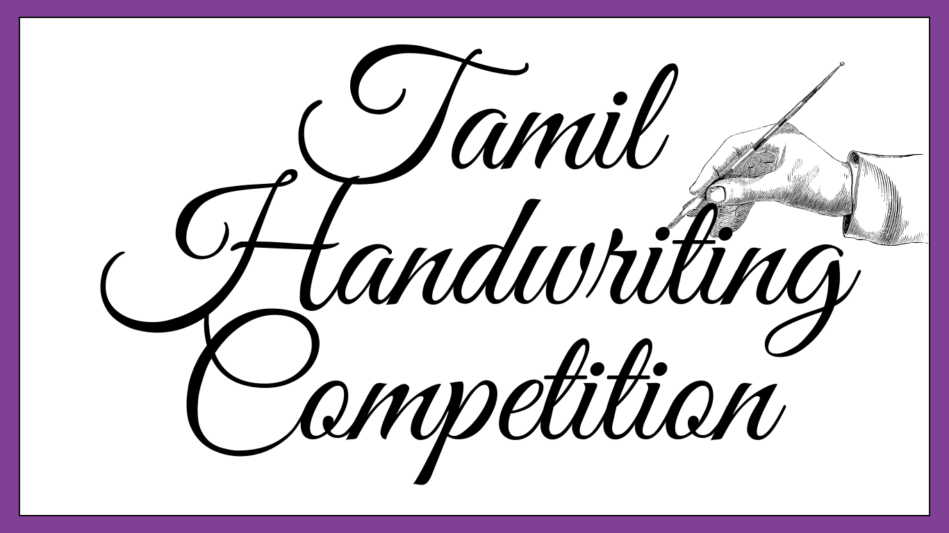 Tamil Handwriting Competition at Podar Pearl School, Al Meshaf Campus ...